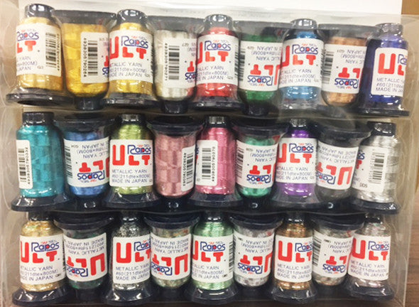 RAPOS 27 Color Metallized Thread Starter Kit - 800m – TEXMACDirect